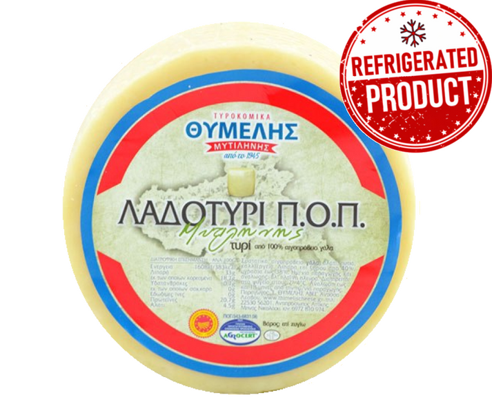 THIMELIS MITILINI LADOTYRI CHEESE 300g – GREEK CART