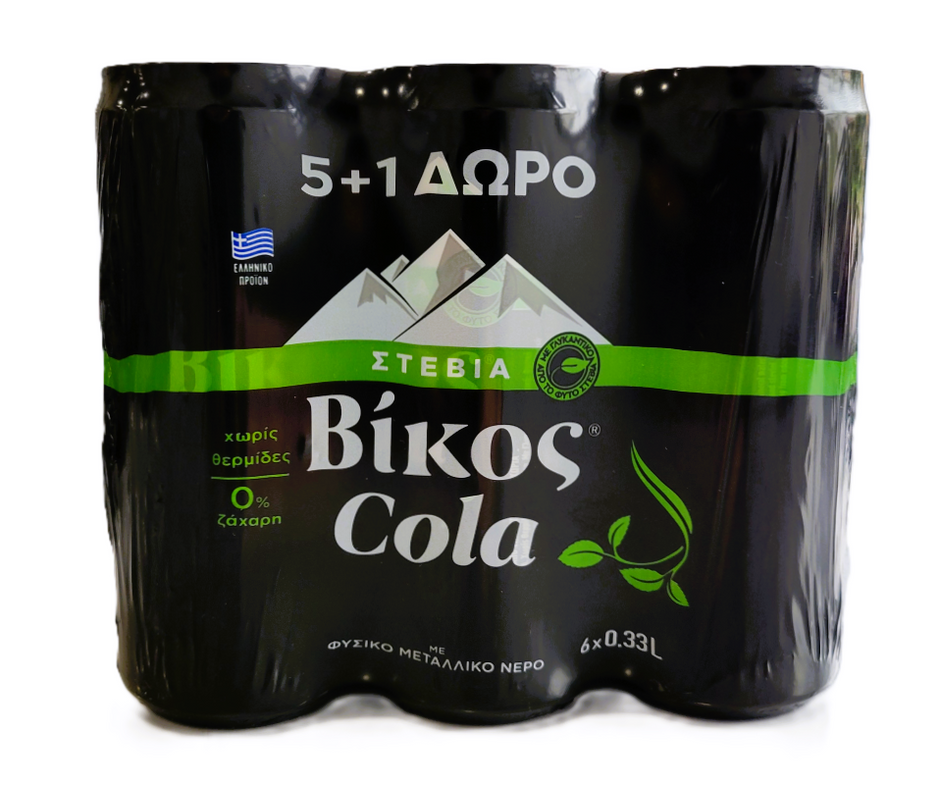 GOGREEK - Online Greek Market, Greek Food & Products